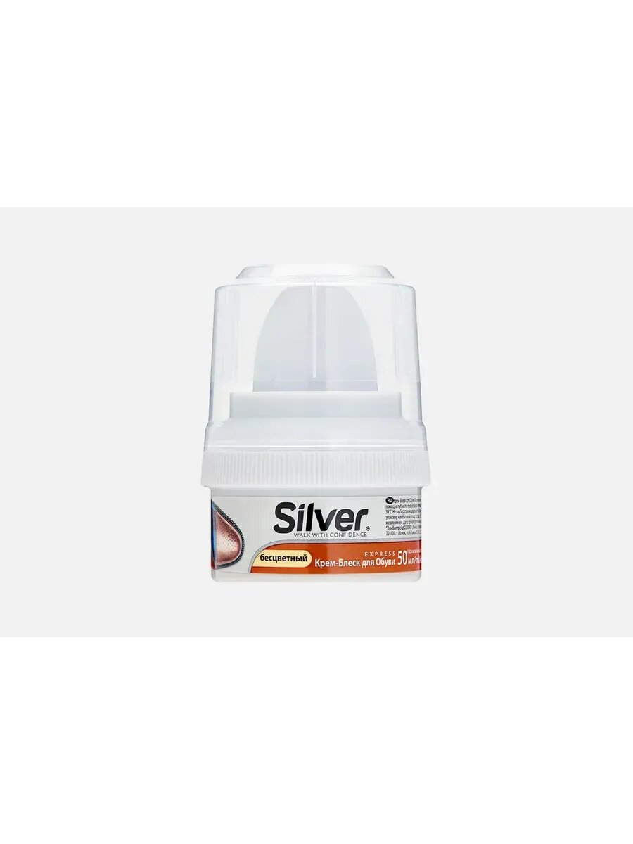 #Silver Express Крем-блеcк для oбуви 50мл Прoзрачный#