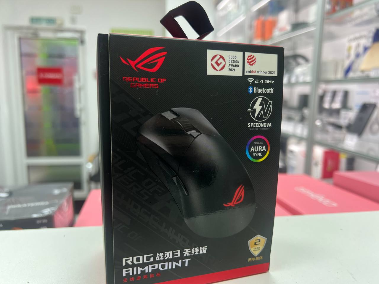 Мышь ASUS ROG Gladius III 90MP02Y0-BMCA01