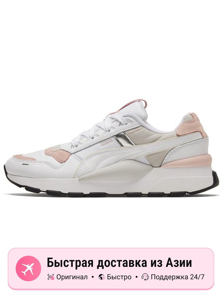 Кроссовки PUMA RS 2.0