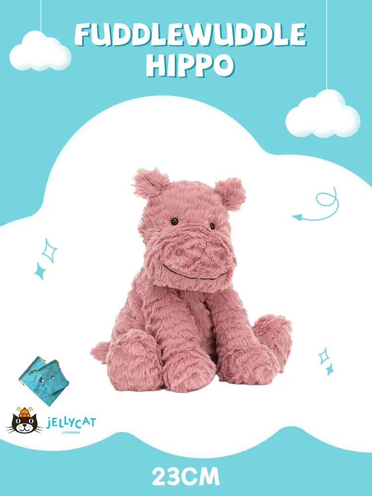 Мягкая игрушка JELLYCAT, Fuddlewuddle Hippo 23cm