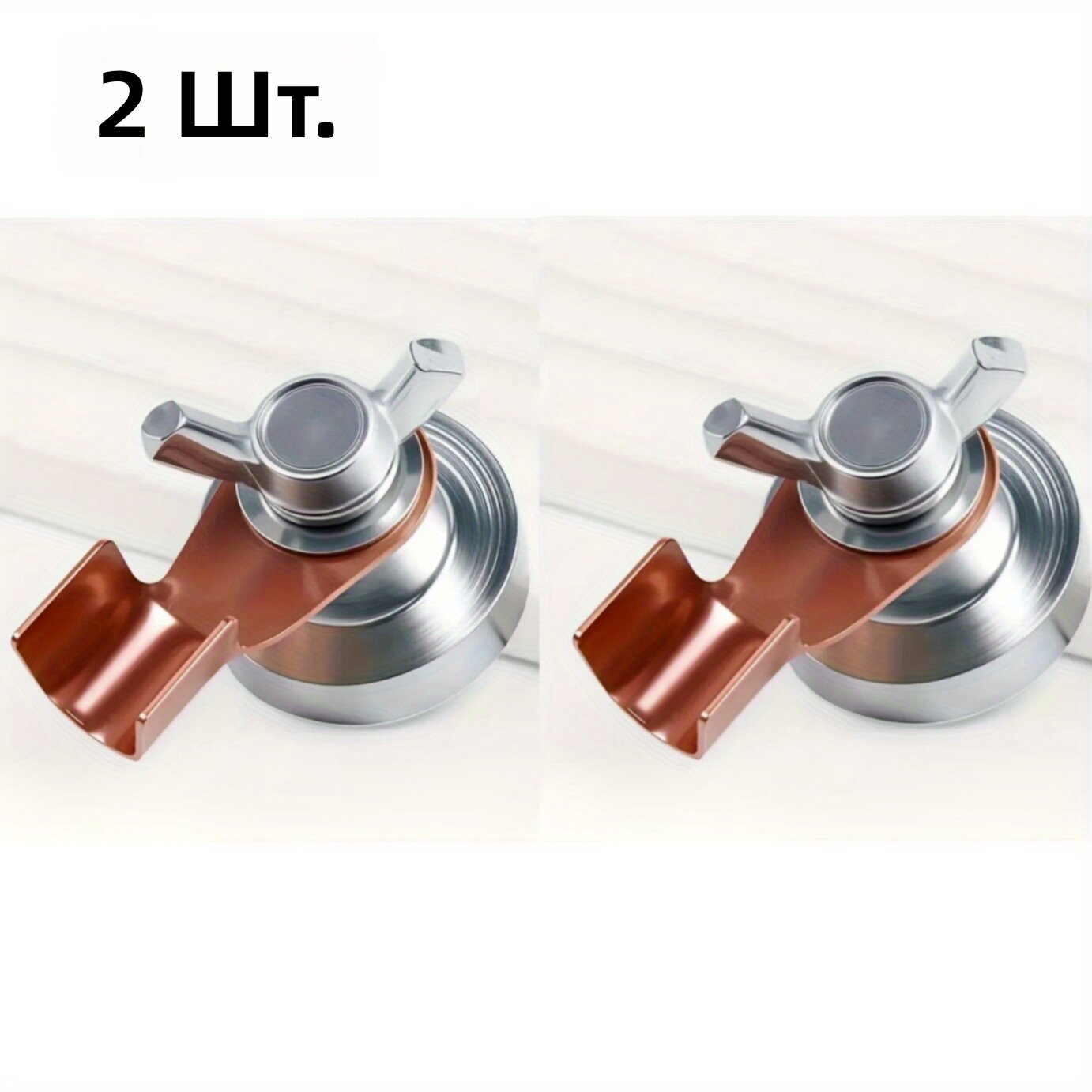 Магнитный зажим для заземления сварочного аппарата, 2 шт.