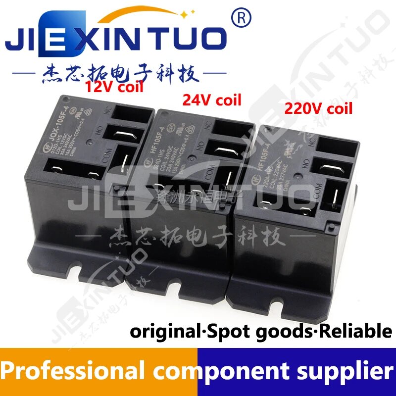 Реле кондиционера 220В JQX-105F-4-012D 024D 220A JQX-105F-4-220A-1HS