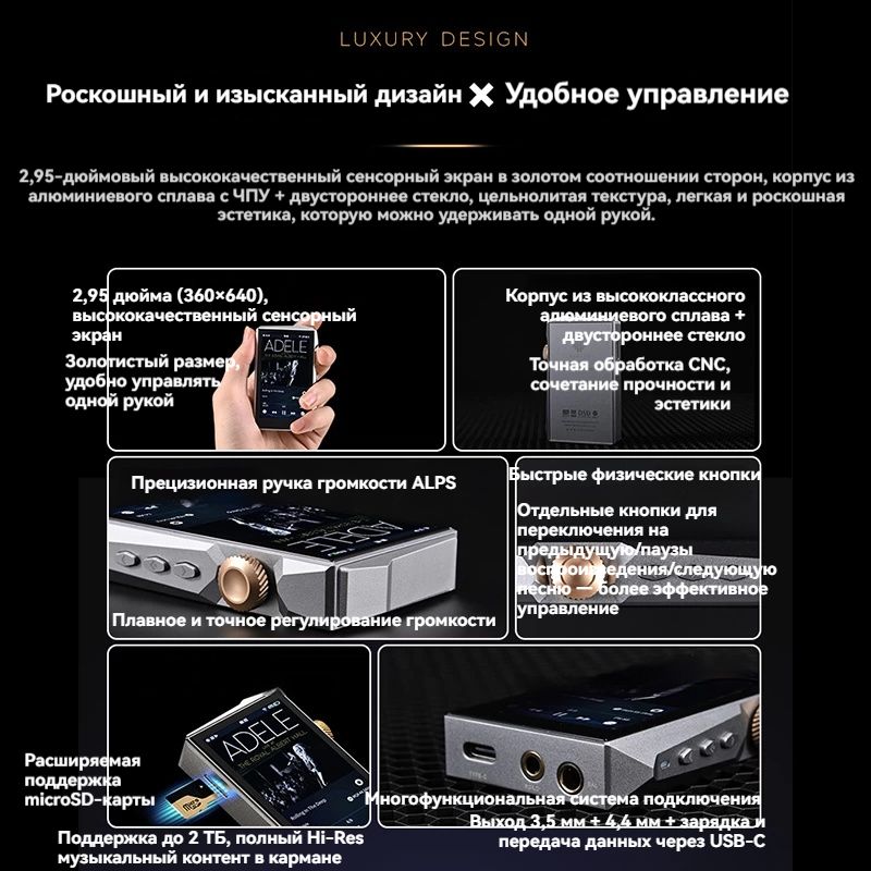 MP3-плеер, зеленый — фото 1
