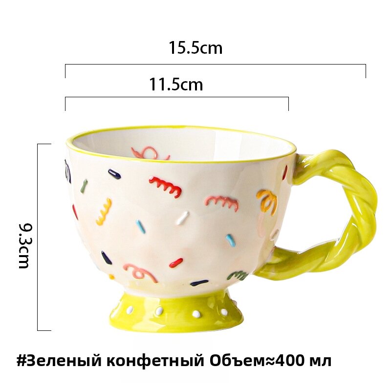 Керамическая кружка ручной работы 401-500 мл, для завтрака и молока, цвета: рис, звёзды, розовый, зелёный, точки, Конфетный зелёный