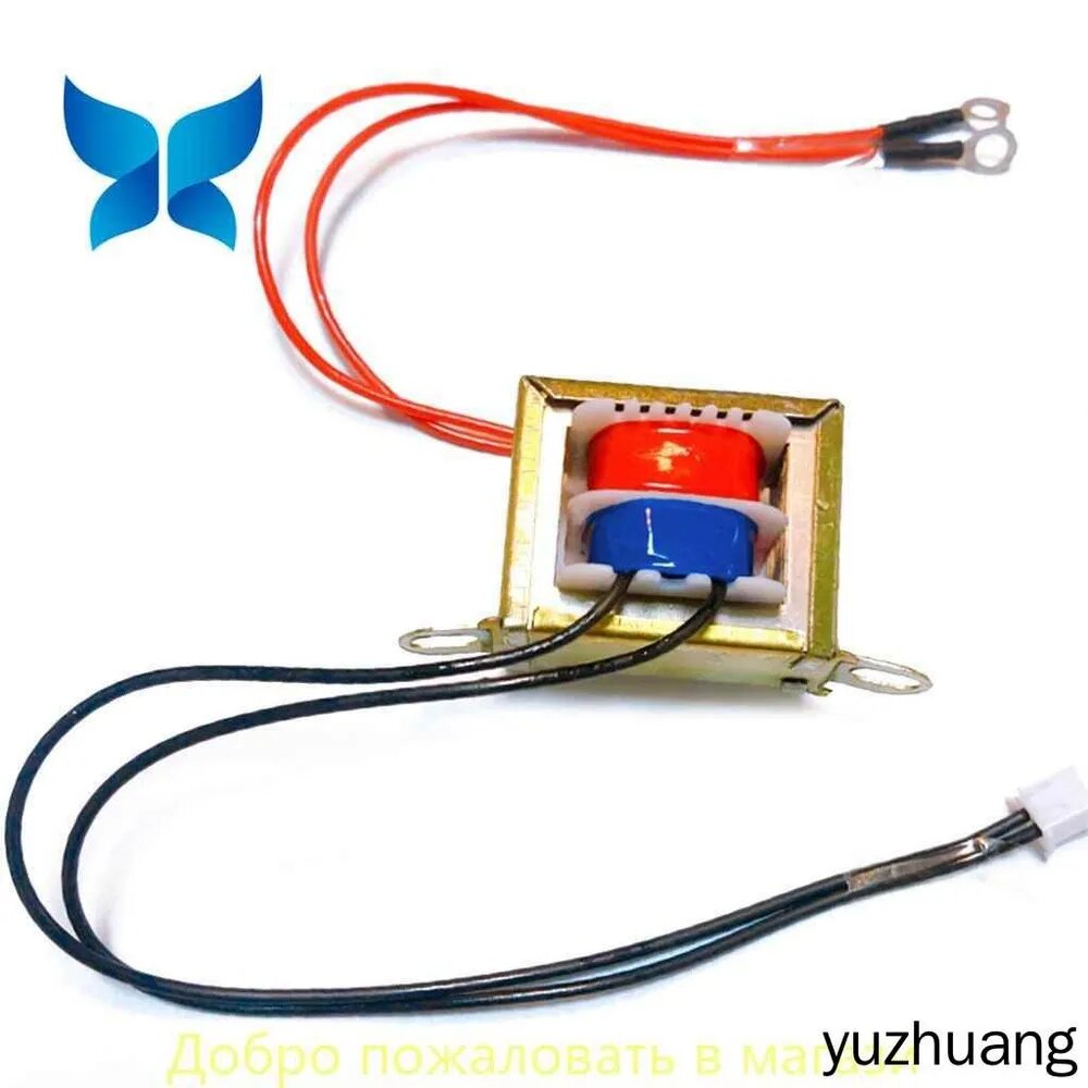 Принадлежности для украшения дома, Трансформатор сети 220V на 9V/12V с проводом