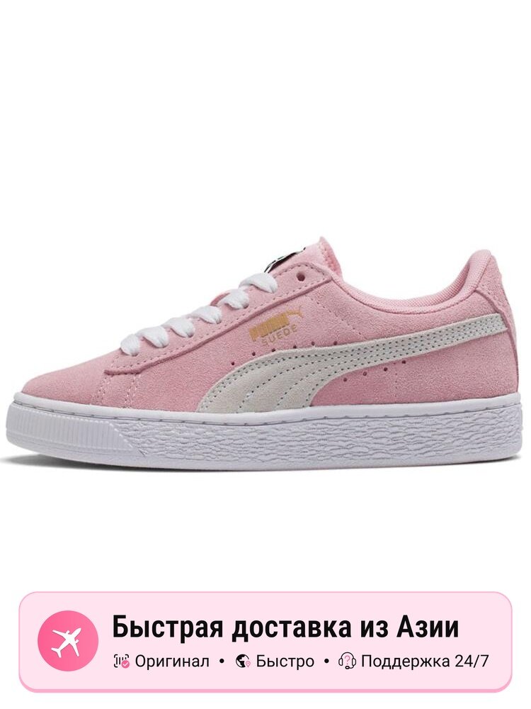 Кроссовки PUMA 355110-30
