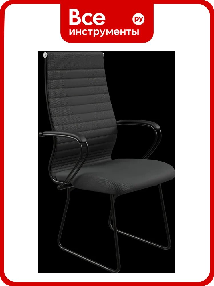 Кресло для персонала метта Sit 10 B2-119K - UMF(X1) /Kb02/Wh00/K3bL(F57) (Черный) z17D.57.1.6A5