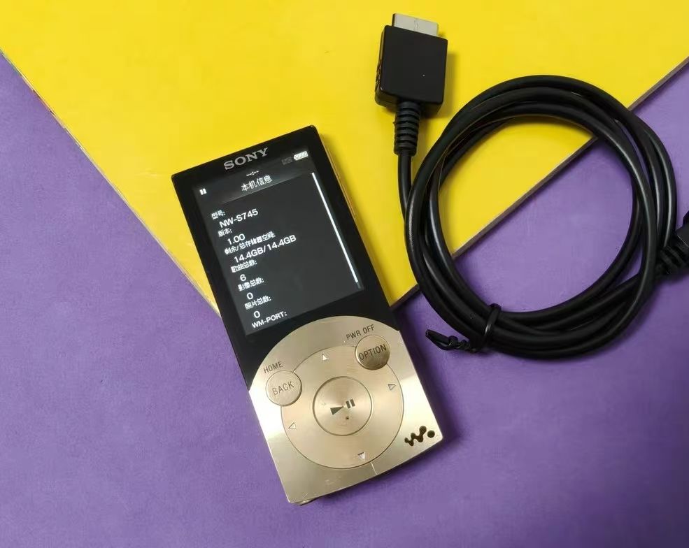 Sony MP3-плеер 16 ГБ, медь, хаки