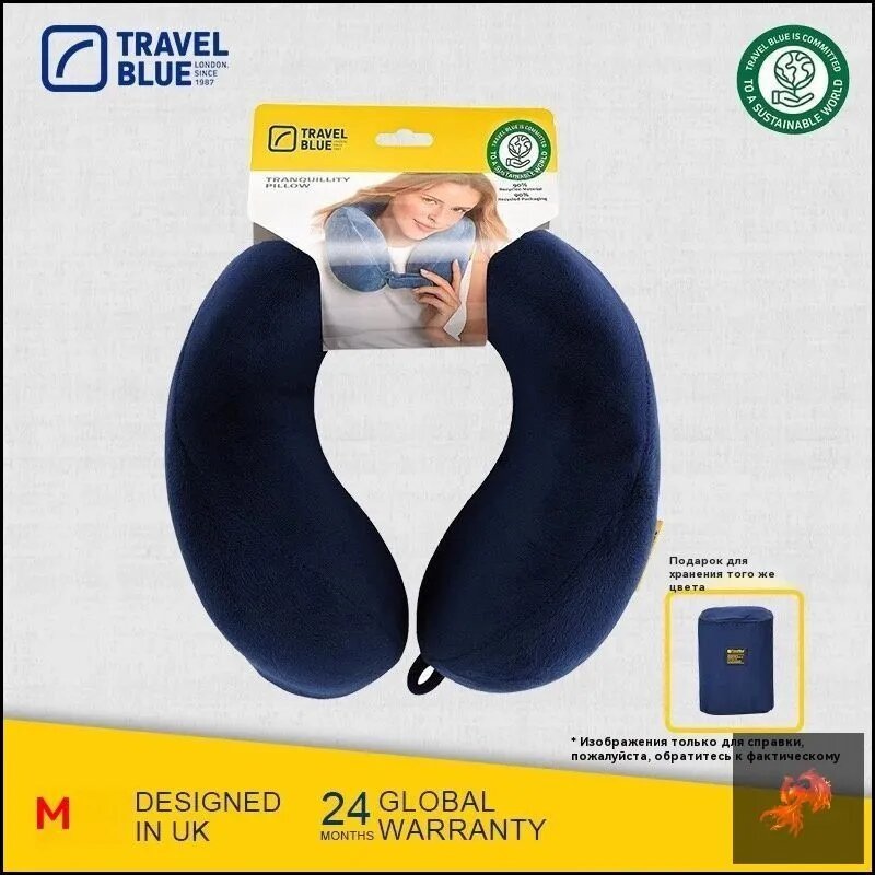 Travel Blue Подушка для шеи, артикул 2686134022, синий, с эффектом памяти, эргономичная