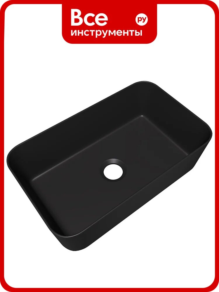 Раковина для ванной накладная Teymi Helmi Mini 48 черный матовый T50287 ЦБ-00270413