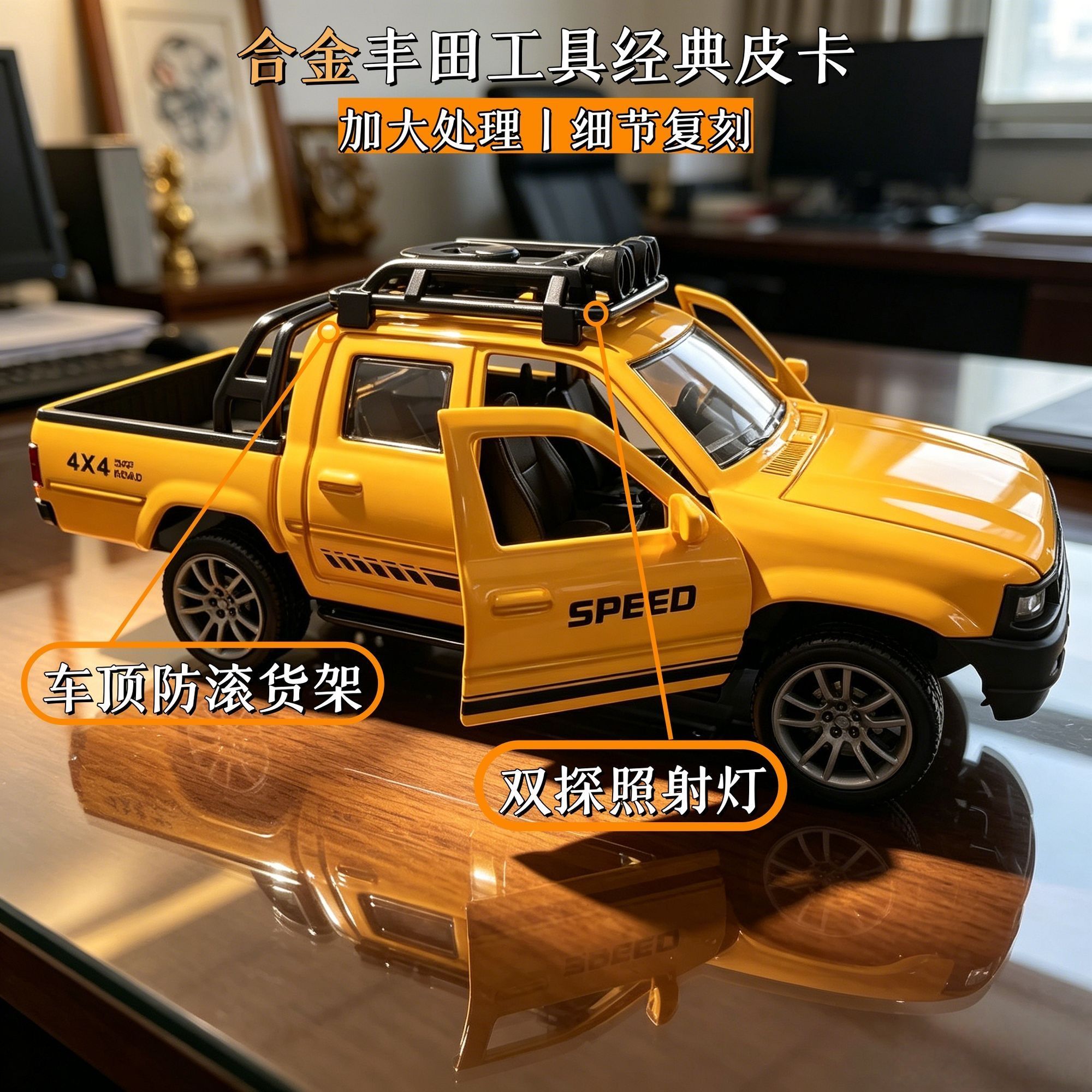 Машинка для мальчика металлическая Технопарк MITSUBISHI L200 Сафари 13 см