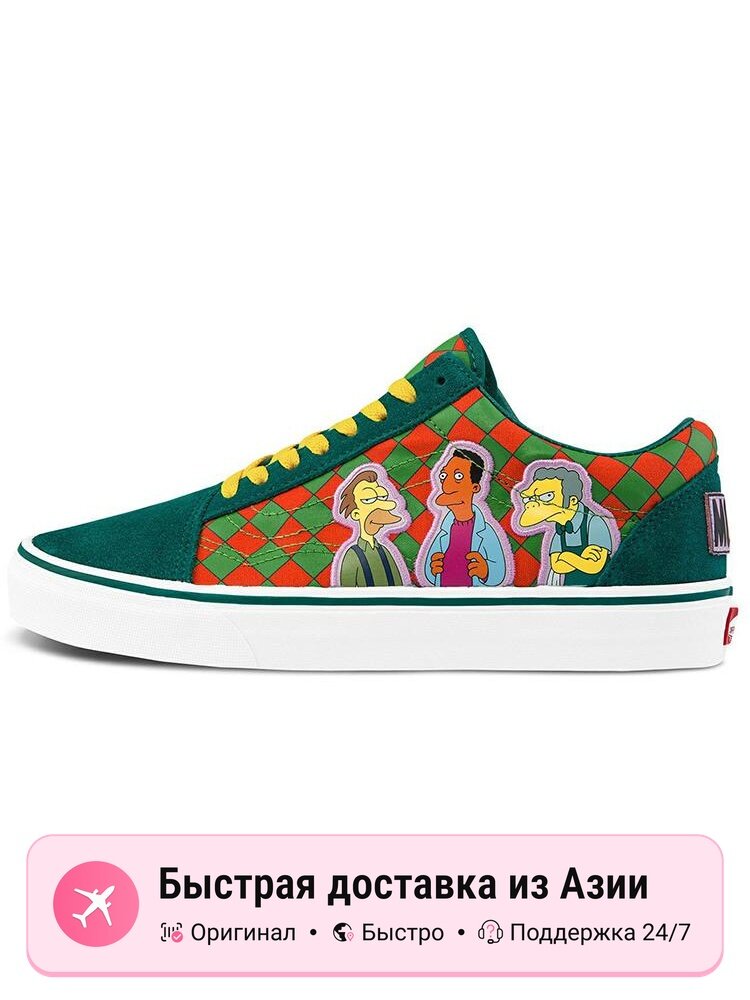 Кроссовки VANS Old Skool Moe's Tavern
