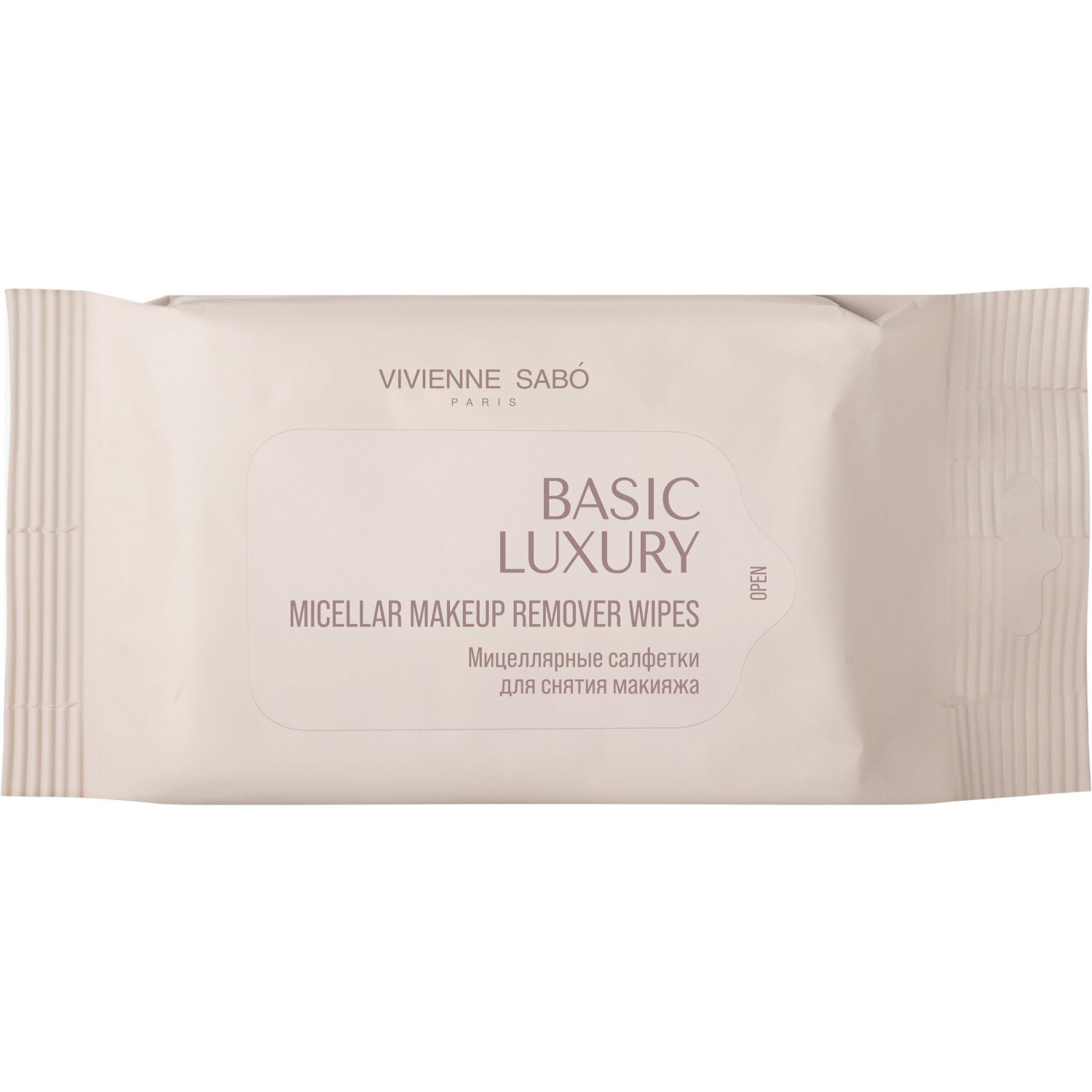 Мицеллярные салфетки для снятия макияжа Vivienne Sabo Basic Luxury, 20 шт