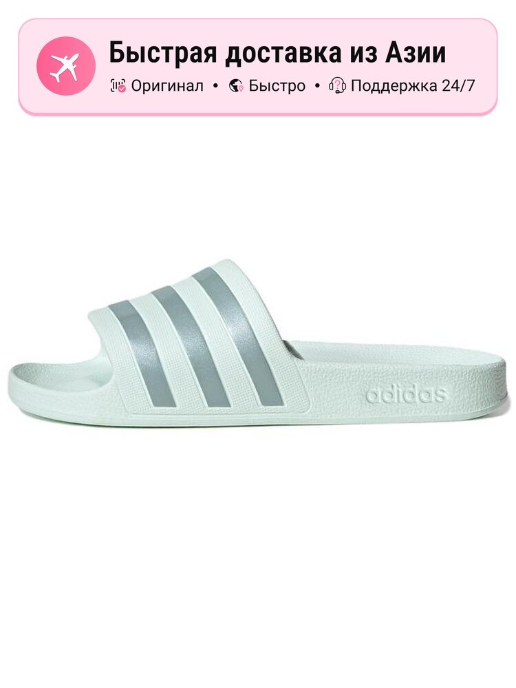 Шлёпанцы adidas Adilette Aqua