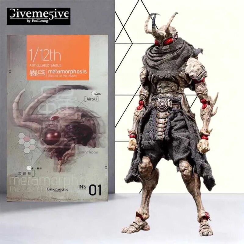 Giveme5ive Metamorphosis Airoki Фигурка 1/12