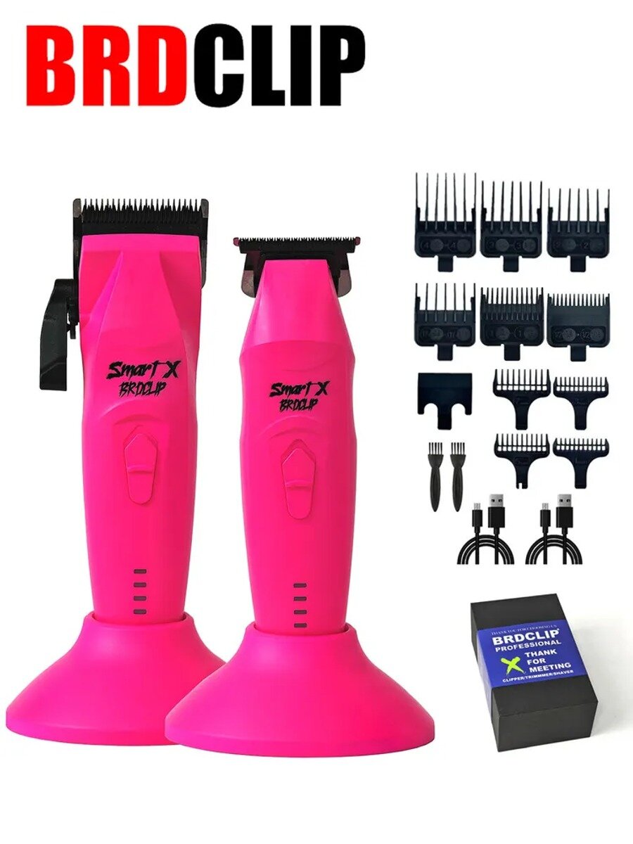 BRDCLIP Машинка для стрижки BRDCLIP Pink S8193-S8195, розовый