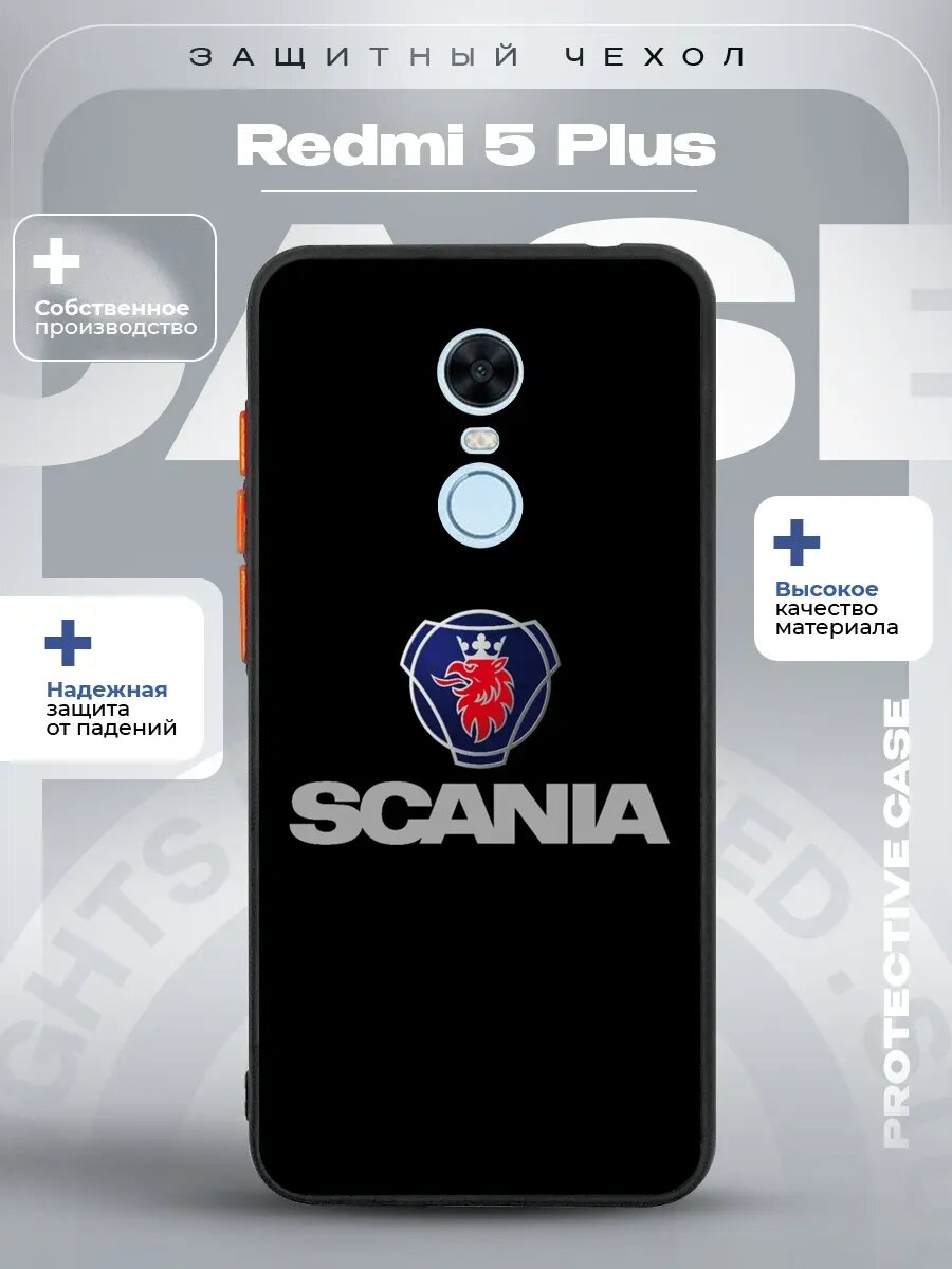 Чехол на Redmi 5 Plus с принтом Scania