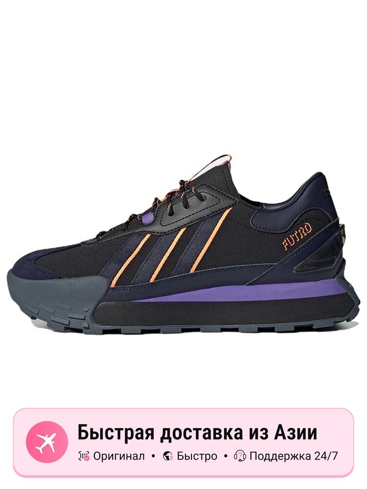 Кроссовки adidas Neo Futro Mixr