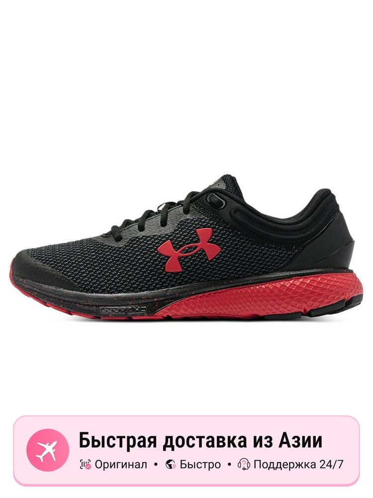 Кроссовки Under Armour Charged Escape 3
