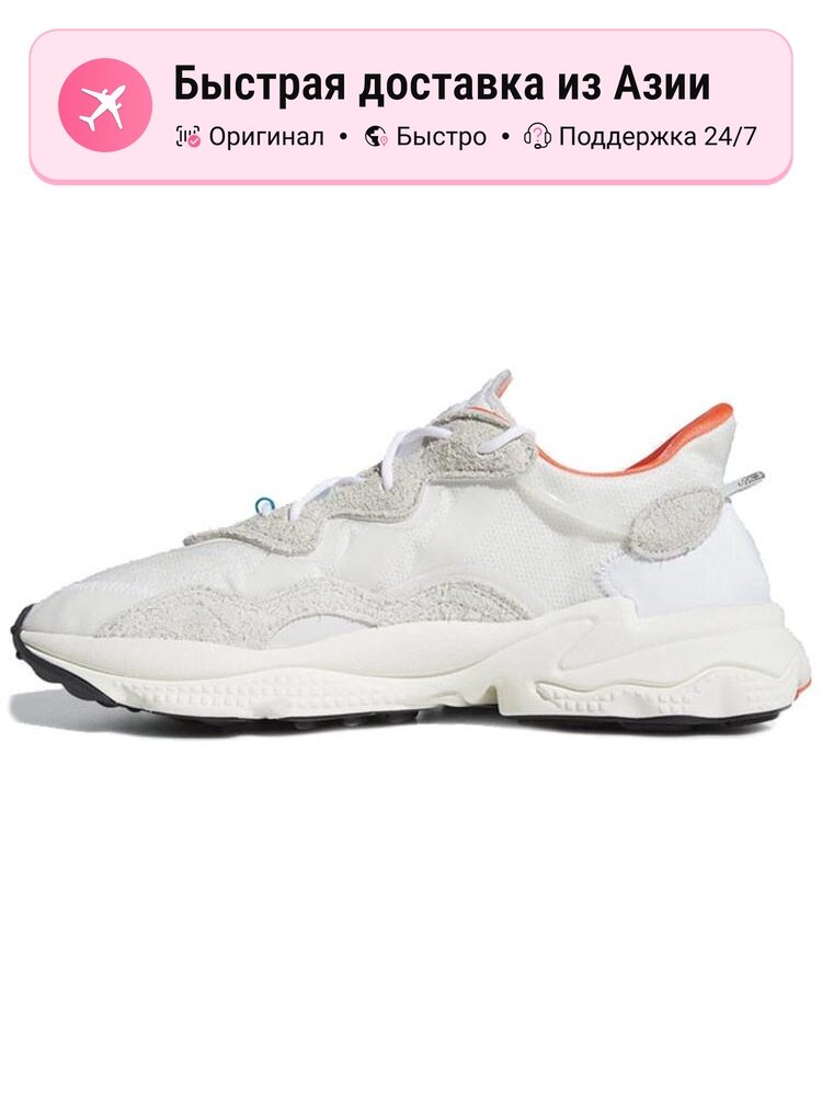 Кроссовки adidas Originals Ozweego