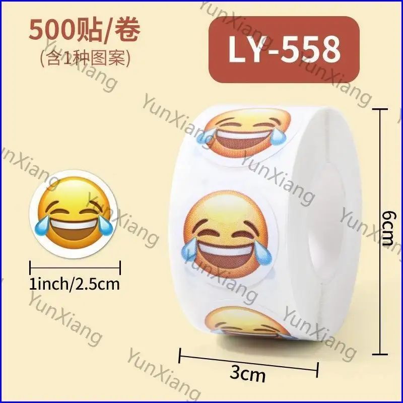 Наклейки, листов: 500
