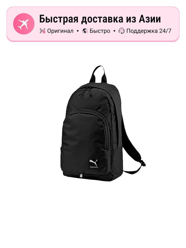 Рюкзак мужской PUMA тканевой Regular черного цвета, ONE SIZE