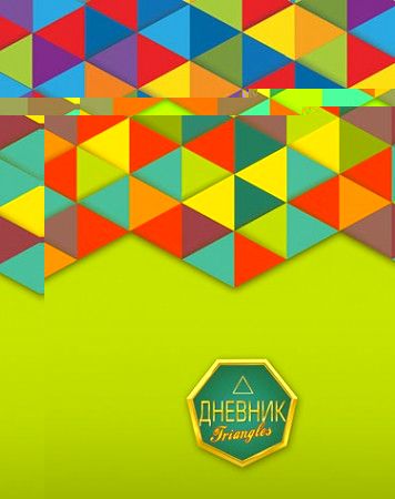 Дневник 1-11 кл. "Паттерн на зеленом" твердая обложка С3623-08 "Апплика"