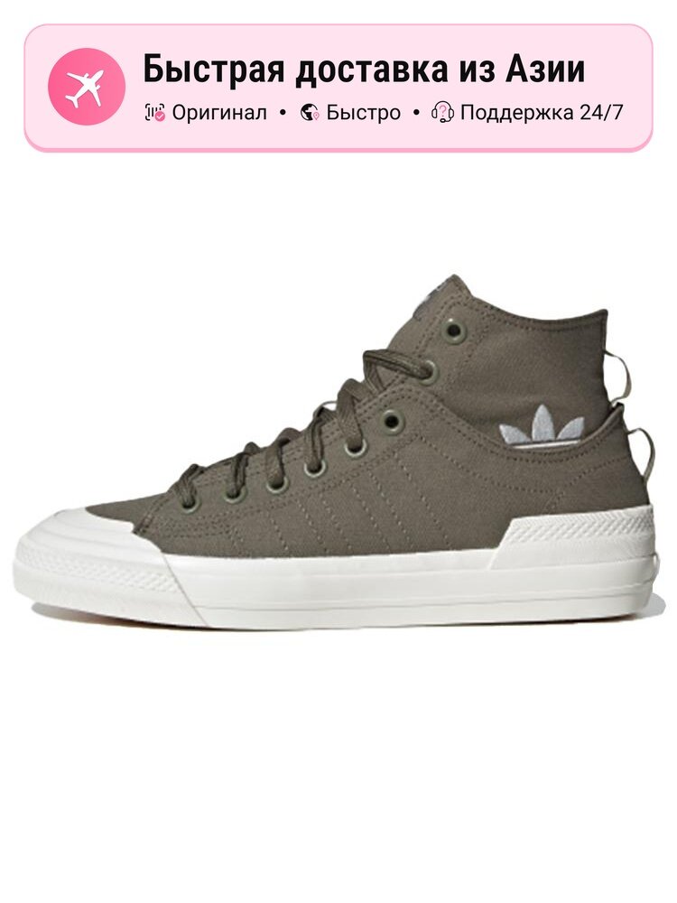 Кроссовки adidas Originals Nizza Hi DL
