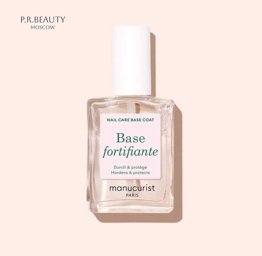 Manucurist Force Nail Hardener Base Fortifiante укрепляющая база для ногтей