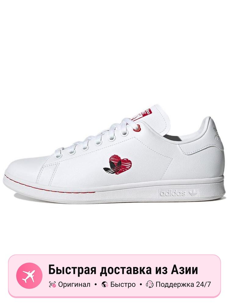 Кроссовки adidas Originals Stan Smith