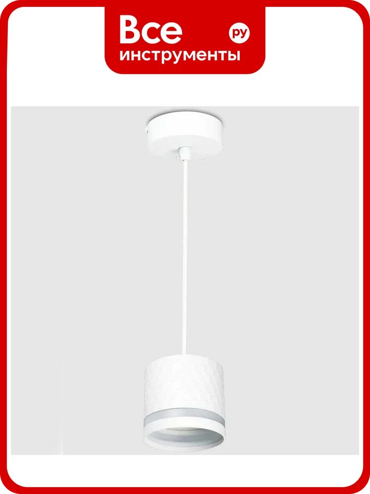 Светильник подвес накладной спот General Lighting Systems Кирпич D83хH75мм GWL-GX53-M-IP20, под лампу GX53 661775