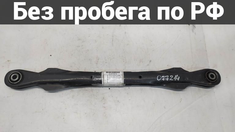 Рычаг подвески лев. прав. с пробегом mini, subaru hatch ge. gh