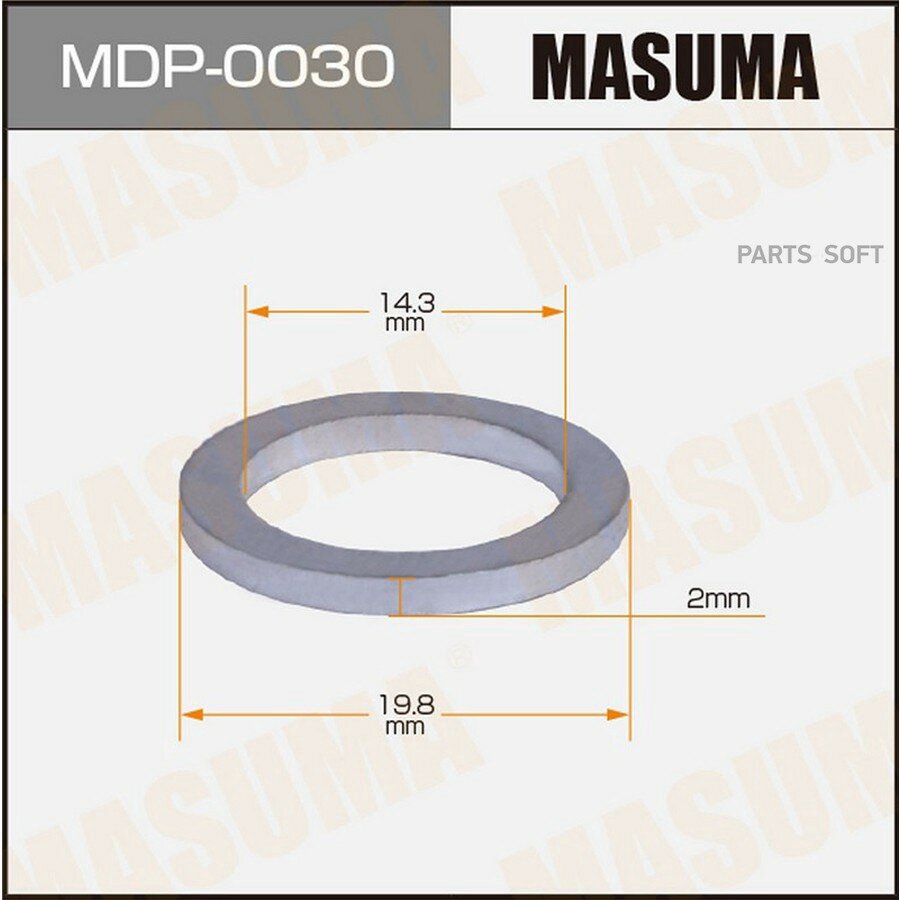 Прокладка сливной пробки масла Masuma 14.3 x 19.8 x 2 HYUNDAI MASUMA MDP0030 | цена за 1 шт