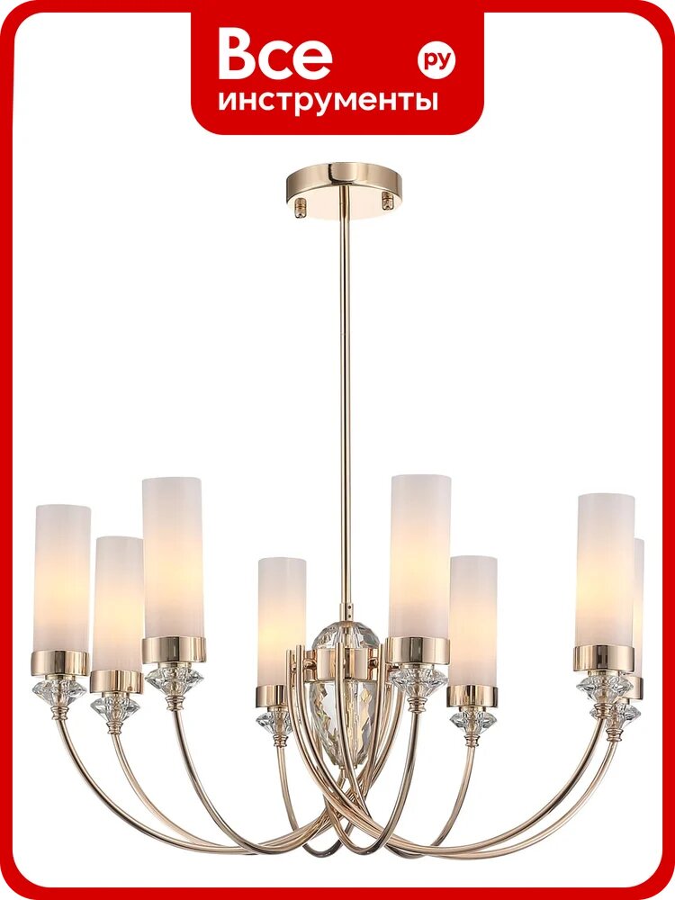 Люстра подвесная ST Luce Золото/белый E14*8 40W SL1402.253.08