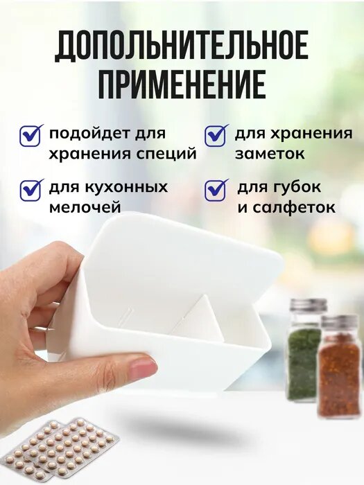 Вау-цены, Белый — фото 1