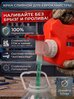 Канистра для ГСМ
