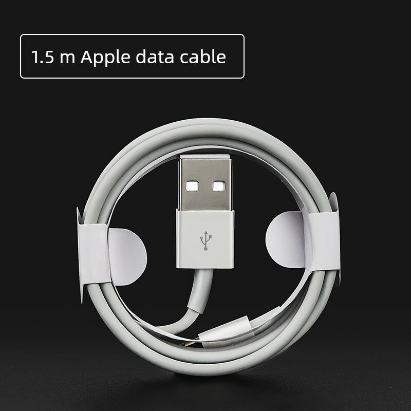 Кабель USB Apple 1.5 метра для iPhone и iPad - одиночный комплект для мобильных устройств