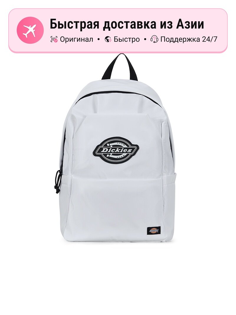 Рюкзак унисекс Dickies 1505681440 многоцветный