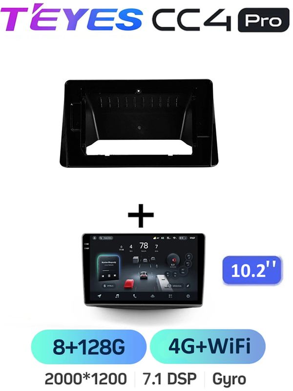 Магнитола Teyes CC4 Pro 8/128 Gb 10.2" Mitsubishi Eclipse Cross 1 2017-2021 F2