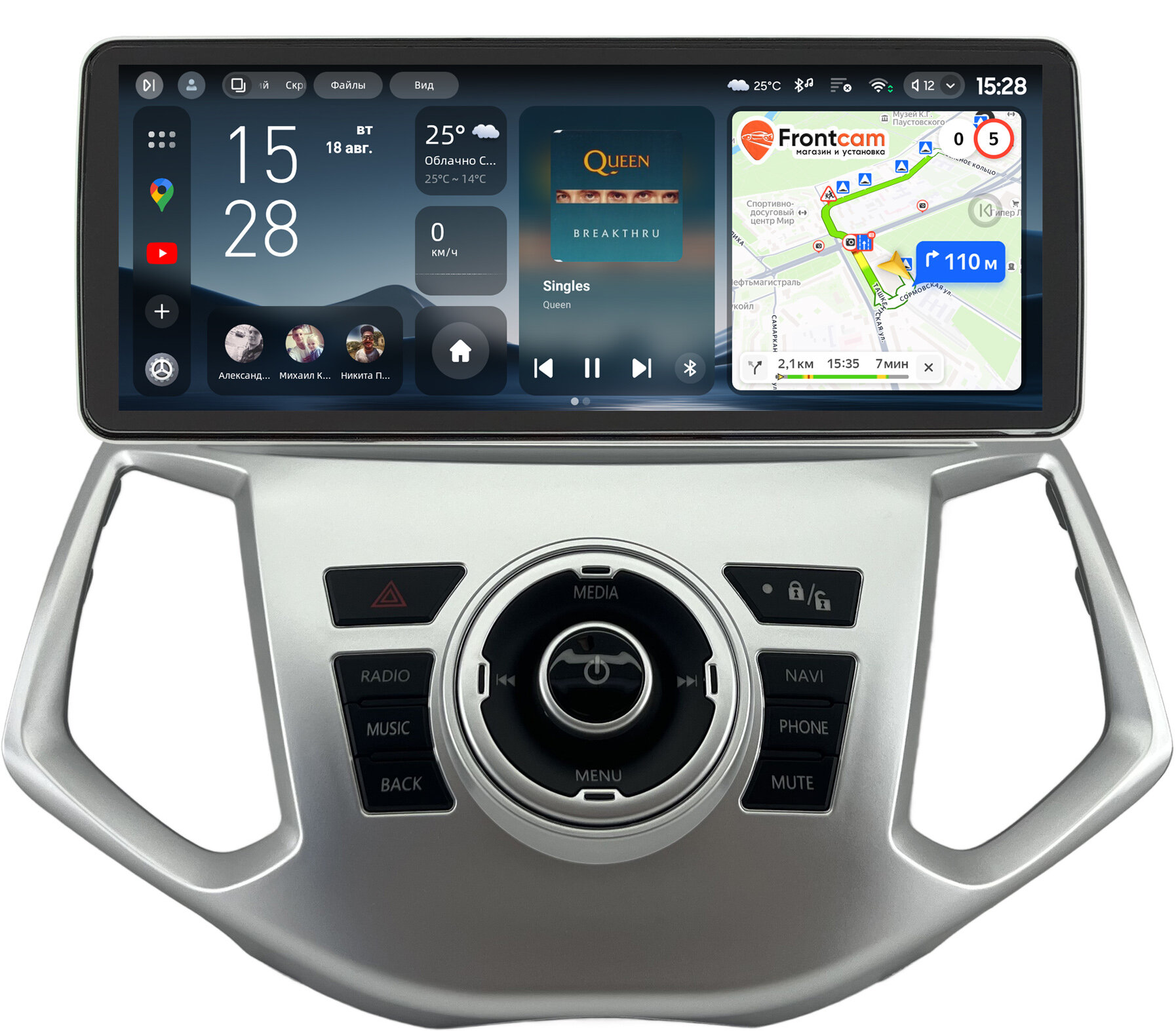 Штатная магнитола Ford Ecosport 2014-2018 (серебряная) Teyes CC4 Pro 12.3 12/256 Split System RM-1636 Android 13 (4G-SIM, DSP, QLed)