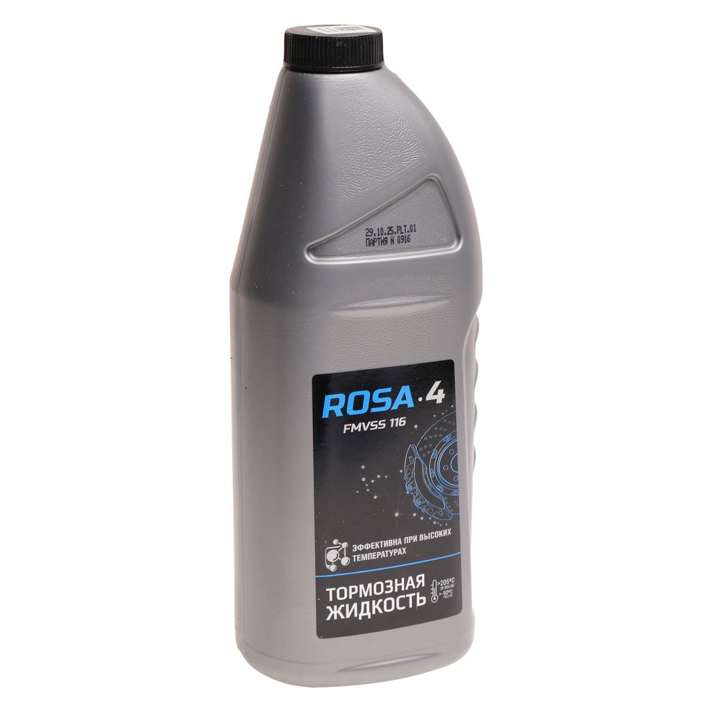 Жидкость тормозная dot-3/4 910г rosa-4 rosdot