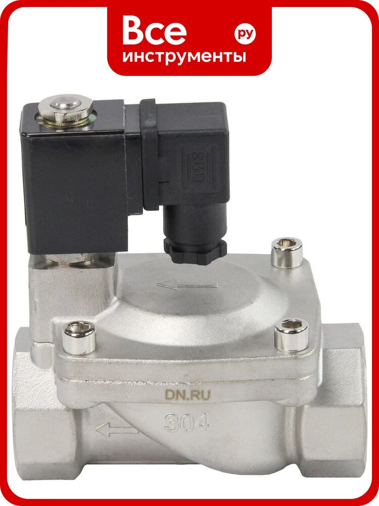 Клапан электромагнитный DN-ru VS2W-401V-PU-NC Ду32 Ру16 сталь, пилотный, VITON, 220В AC D130-01508