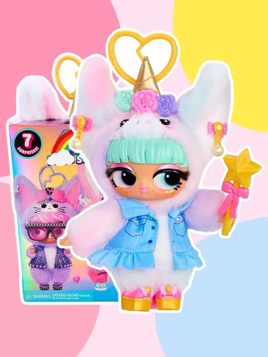 Plush сюрпрайз Unique-Cora Плюшевая кукла со скрытыми фасонами, с 7 скрытыми фасонами