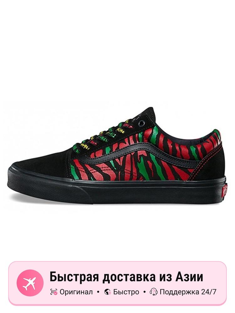 Кроссовки VANS Old Skool Stripes