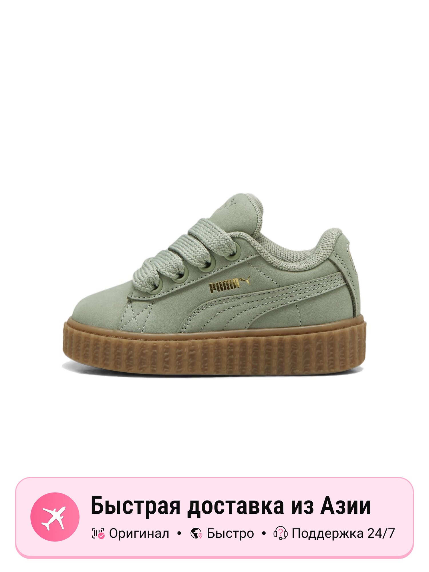 Кроссовки Air Force 1 '07 Low