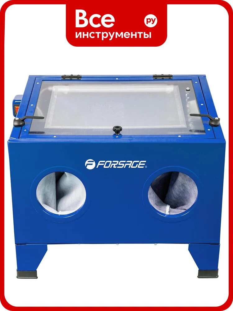 Пескоструйная камера Forsage 90л F-SBC90 MST(60305)