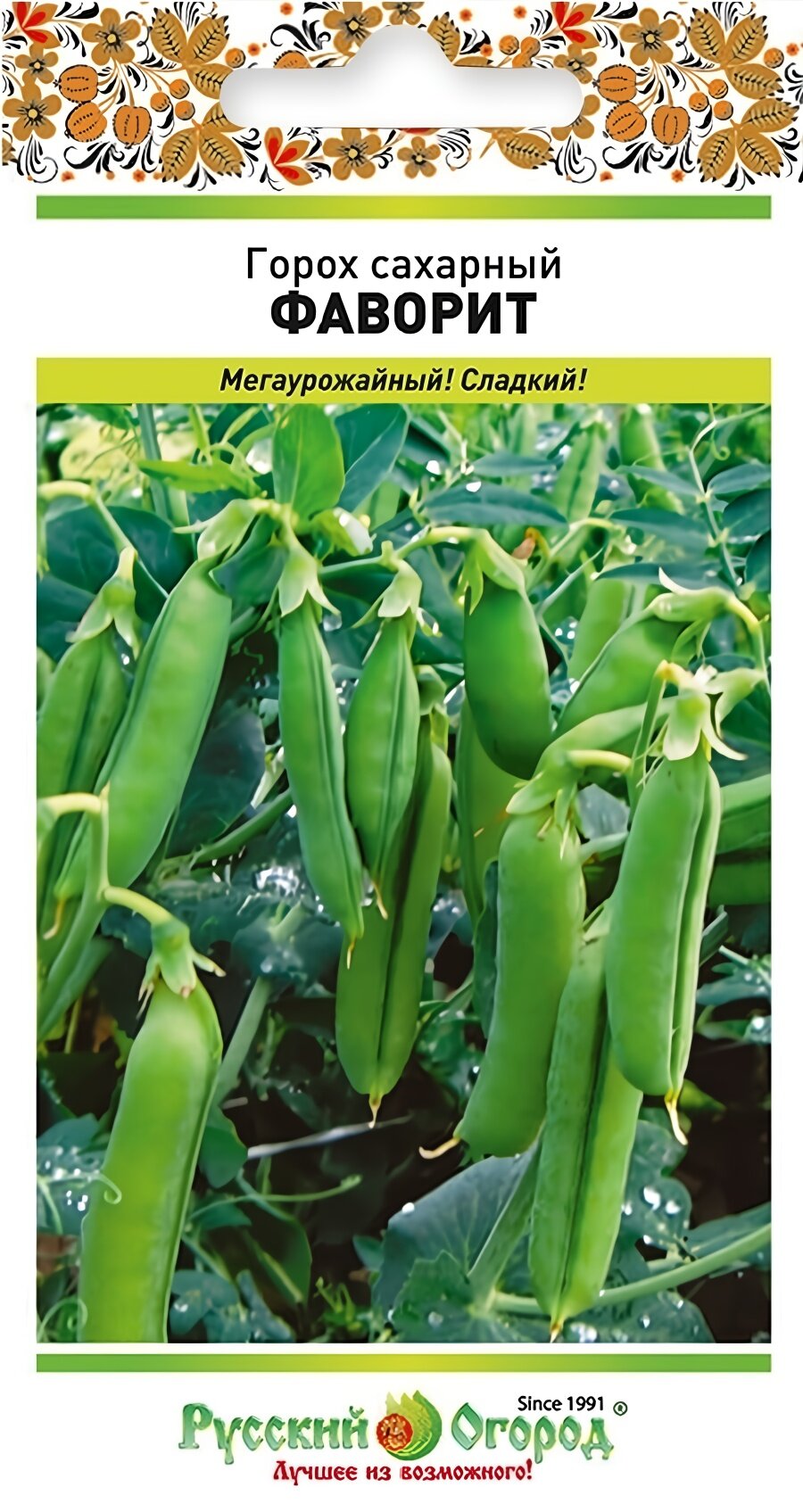 Семена гороха сахарного Фаворит, 10 г, Русский Огород, посев в грунт в апреле–мае, для солнечных мест