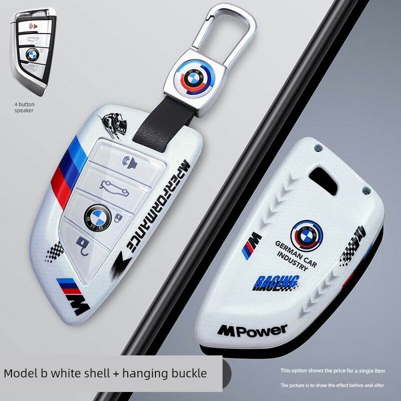 Кейс для ключей BMW X1/X2/X3/X4/X5/X6 белого цвета с 4 ключами и кольцом для ключей