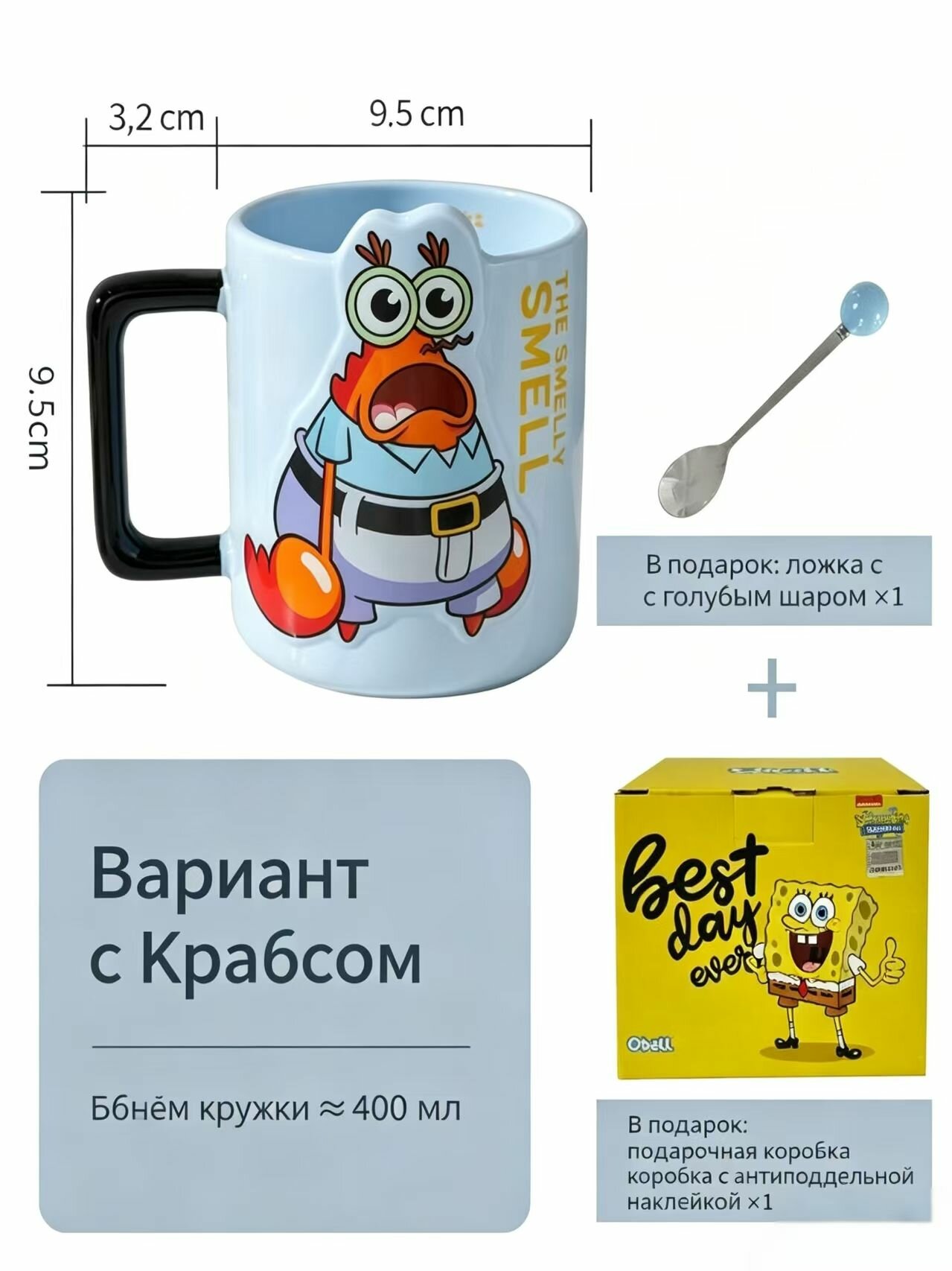 Эксклюзивная керамическая кружка с синей осьминогом, значимый подарок на день рождения