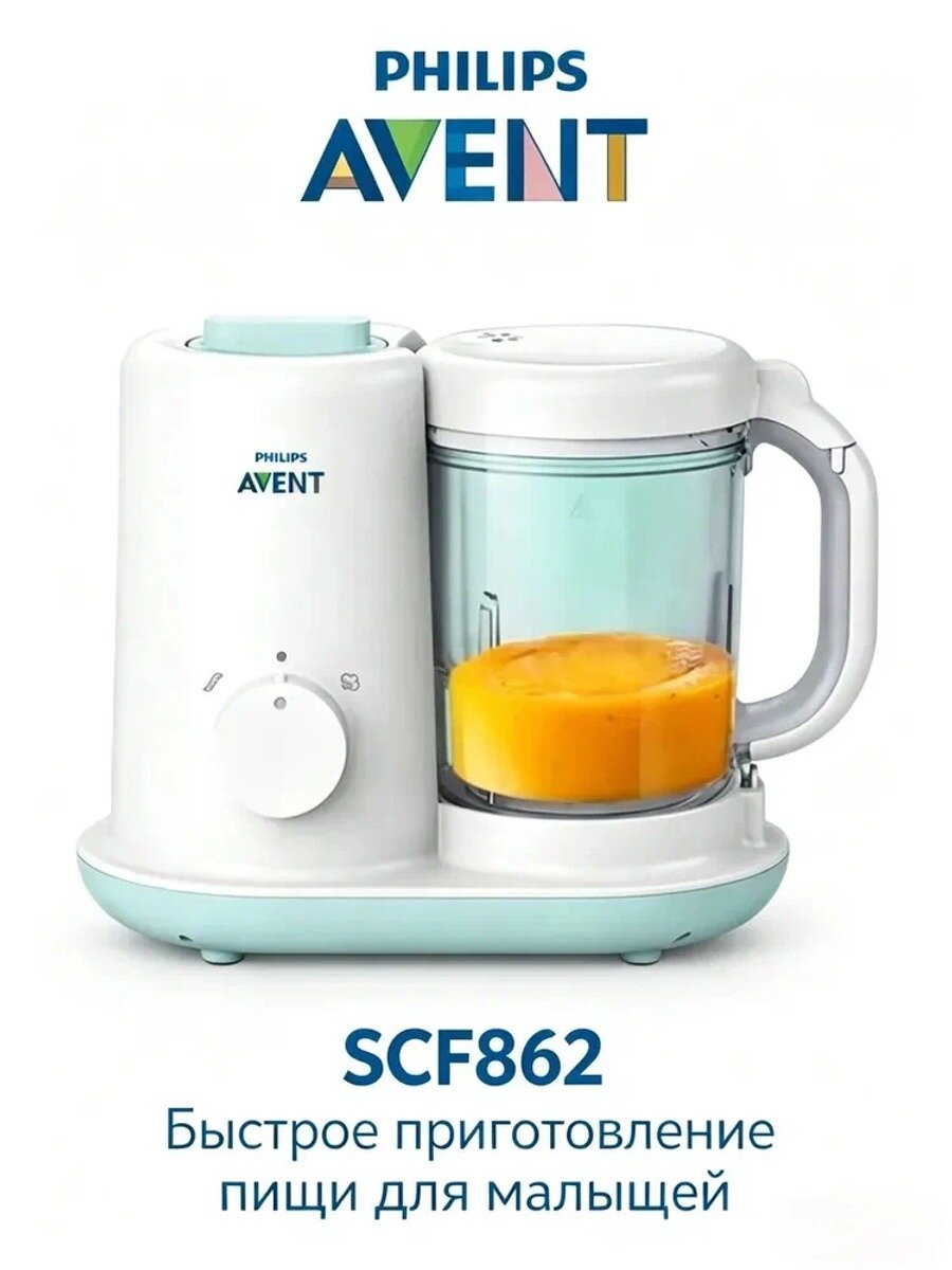 PHILIPS AVENT Погружной блендер SCF862, белый, классическая модель серии